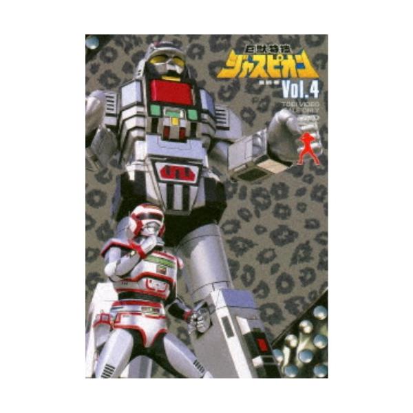 ■発送倉庫:DVD倉庫（※神奈川県からの発送）■種別:DVD■発売日:2020/09/09■販売元:東映ビデオ■説明:267分■カテゴリ_映像ソフト_映画・ドラマ_特撮・子供向け_アニメ・ゲーム・特撮■登録日:2020/06/01