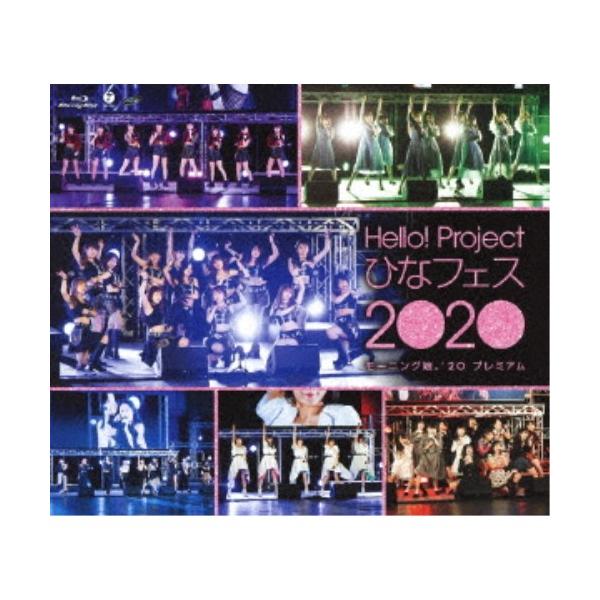 ■発送倉庫:DVD倉庫（※神奈川県からの発送）■種別:Blu-ray■発売日:2020/08/19■販売元:ソニー・ミュージックディストリビューション■収録:Disc.1／01.LOVEペディア／02.人間関係No way way／03.H...