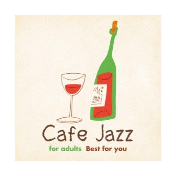 ■発送倉庫:DVD倉庫（※神奈川県からの発送）■種別:CD■発売日:2020/06/17■販売元:ハピネット・メディアマーケティング■収録:Disc.1／01.Around the World(3:06)／02.Perdido(5:37)／...