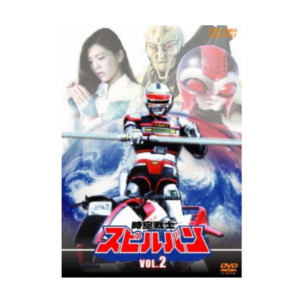 ■発送倉庫:DVD倉庫（※神奈川県からの発送）■種別:DVD■発売日:2020/09/09■販売元:東映ビデオ■説明:放送日：1986年4月7日〜1987年3月9日 テレビ朝日系 268分■カテゴリ_映像ソフト_映画・ドラマ_特撮・子供向け...