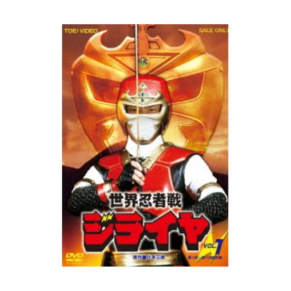 ■発送倉庫:DVD倉庫（※神奈川県からの発送）■種別:DVD■発売日:2020/09/09■販売元:東映ビデオ■説明:放送日：1988年1月25日〜1989年1月22日 テレビ朝日系 236分■カテゴリ_映像ソフト_映画・ドラマ_特撮・子供...