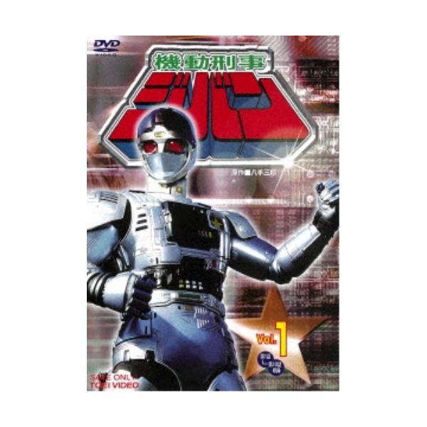 ■発送倉庫:DVD倉庫（※神奈川県からの発送）■種別:DVD■発売日:2020/09/09■販売元:東映ビデオ■説明:放送日：1989年1月29日〜1990年1月28日 236分■カテゴリ_映像ソフト_映画・ドラマ_特撮・子供向け_アニメ・...