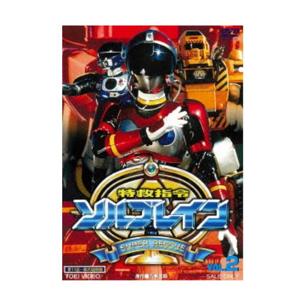 ■発送倉庫:DVD倉庫（※神奈川県からの発送）■種別:DVD■発売日:2020/09/09■販売元:東映ビデオ■説明:236分■カテゴリ_映像ソフト_映画・ドラマ_特撮・子供向け_アニメ・ゲーム・特撮■登録日:2020/06/01