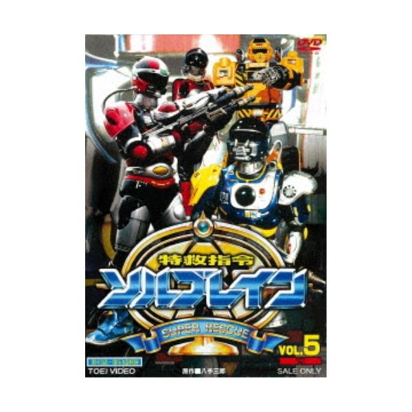 ■発送倉庫:DVD倉庫（※神奈川県からの発送）■種別:DVD■発売日:2020/09/09■販売元:東映ビデオ■説明:259分■カテゴリ_映像ソフト_映画・ドラマ_特撮・子供向け_アニメ・ゲーム・特撮■登録日:2020/06/01