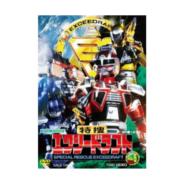 ■発送倉庫:DVD倉庫（※神奈川県からの発送）■種別:DVD■発売日:2020/09/09■販売元:東映ビデオ■説明:212分■カテゴリ_映像ソフト_映画・ドラマ_特撮・子供向け_アニメ・ゲーム・特撮■登録日:2020/06/01