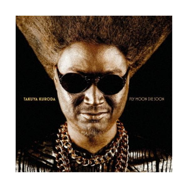 ■発送倉庫:DVD倉庫（※神奈川県からの発送）■種別:CD■発売日:2020/08/05■販売元:ユニバーサルミュージック■収録:Disc.1／01.フェイド(3:57)／02.ABC(6:04)／03.チェンジ(5:55)／04.ドゥ・ノ...