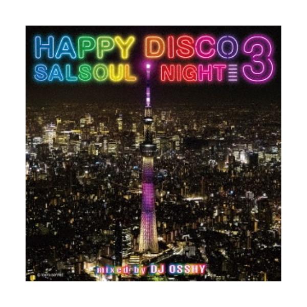 ■発送倉庫:DVD倉庫（※神奈川県からの発送）■種別:CD■発売日:2020/07/22■販売元:ウルトラ・ヴァイヴ■収録:Disc.1／01.ランナウェイ(3:10)／02.エブリマン (ダニー・クリヴィット・エディット)(2:16)／0...