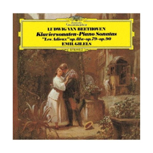 ■発送倉庫:DVD倉庫（※神奈川県からの発送）■種別:CD■発売日:2020/09/16■販売元:ユニバーサルミュージック■収録:Disc.1／01.ピアノ・ソナタ 第25番 ト長調 作品79 ≪かっこう≫ 第1楽章：Presto alla...