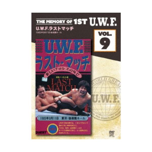 ■発送倉庫:DVD倉庫（※神奈川県からの発送）■種別:DVD■発売日:2020/08/20■販売元:クエスト■カテゴリ_映像ソフト_スポーツ■登録日:2020/06/04