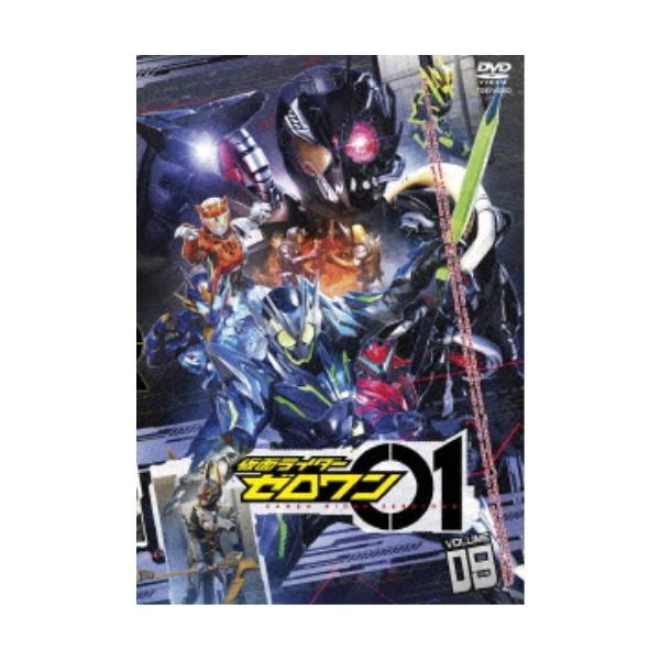 ■発送倉庫:DVD倉庫（※神奈川県からの発送）■種別:DVD■発売日:2020/09/09■販売元:東映ビデオ■説明:シリーズ解説 ヒューマギアは悪くない！／悪いのはヒューマギアの夢を認めない存在……。／天津垓、お前だ！！  『仮面ライダー...