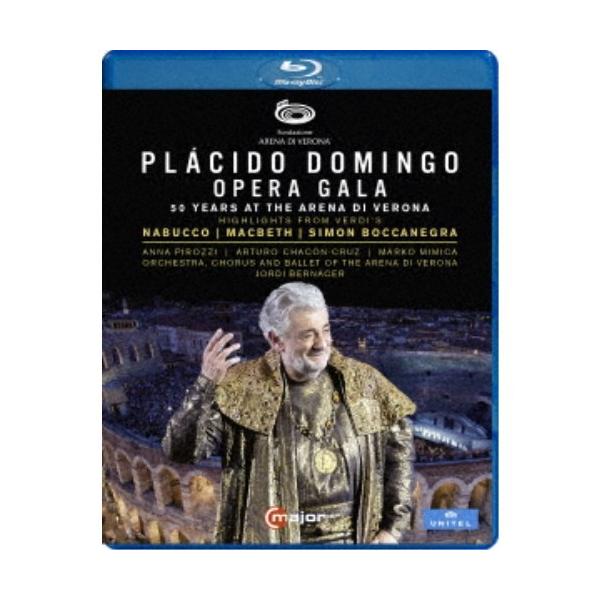 ■発送倉庫:DVD倉庫（※神奈川県からの発送）■種別:Blu-ray■発売日:2020/08/22■販売元:キングインターナショナル■説明:『アレーナ・ディ・ヴェローナ音楽祭2019 オペラ・ガラ 〜プラシド・ドミンゴ50周年記念』 アレー...