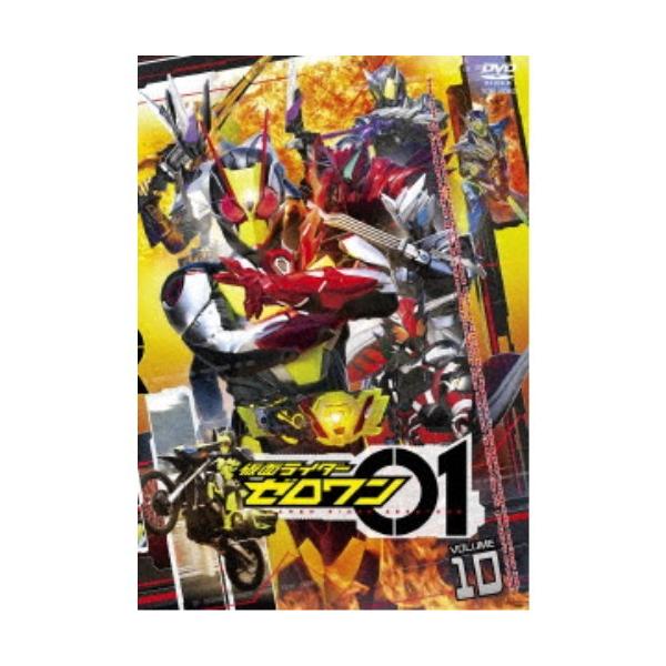 ■発送倉庫:DVD倉庫（※神奈川県からの発送）■種別:DVD■発売日:2020/10/14■販売元:東映ビデオ■説明:シリーズ解説 ゼロツードライバー……これが俺の夢の証。／人と人工知能がともに歩んでいく証だ！  『仮面ライダーゼロワン 第...