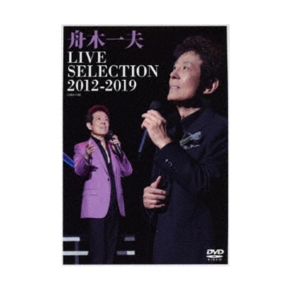 ■発送倉庫:DVD倉庫（※神奈川県からの発送）■種別:DVD■発売日:2020/08/26■販売元:日本コロムビア■収録:Disc.1／01.高校三年生 (「2017ファイナル」より)／02.ソーラン渡り鳥 (「シアターコンサート2014」...