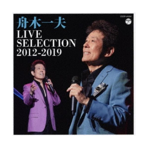 ■発送倉庫:DVD倉庫（※神奈川県からの発送）■種別:CD■発売日:2020/08/26■販売元:日本コロムビア■収録:Disc.1／01.高校三年生 (「2017ファイナル」より)(4:22)／02.ソーラン渡り鳥 (「シアターコンサート...