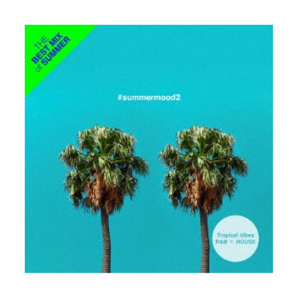 ■発送倉庫:DVD倉庫（※神奈川県からの発送）■種別:CD■発売日:2020/07/24■販売元:レキシントン■収録:Disc.1／01.House Party／Pretty Sister(2:50)／02.Something Real／L...