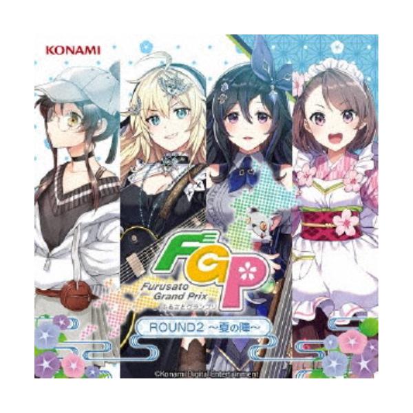 ■発送倉庫:DVD倉庫（※神奈川県からの発送）■種別:CD■発売日:2020/09/16■販売元:ソニー・ミュージックディストリビューション■収録:Disc.1／01.叛逆のディスパレート(4:13)／02.アリスサイド・キャスリング(4:...