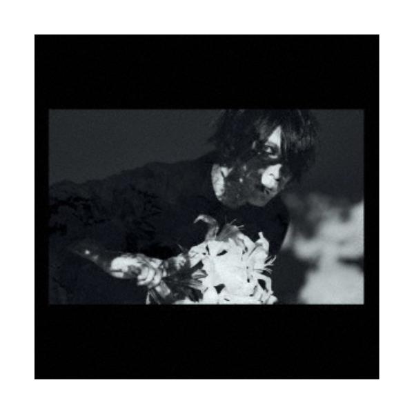 ■発送倉庫:DVD倉庫（※神奈川県からの発送）■種別:CD■発売日:2020/09/16■販売元:キングレコード■収録:Disc.1／01.ETERNITY(6:28)／02.PHOENIX(3:32)／03.D.A.R.K.(5:35)／...