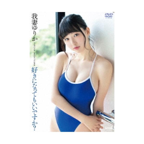 ■発送倉庫:DVD倉庫（※神奈川県からの発送）■種別:DVD■発売日:2020/08/21■販売元:インテック■説明:93分■カテゴリ_映像ソフト_アイドル・イメージ_国内■登録日:2020/06/29