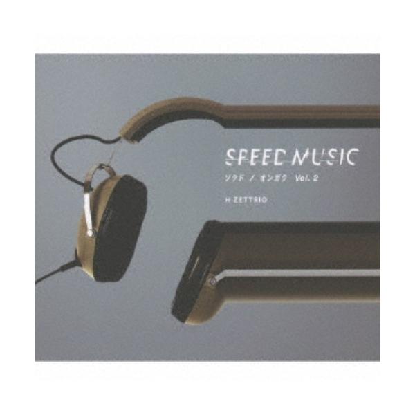 ■発送倉庫:DVD倉庫（※神奈川県からの発送）■種別:CD■発売日:2020/09/02■販売元:ファブトーン■収録:Disc.1／01.愛は勝つ(4:09)／02.今すぐKiss Me(4:05)／03.氷の世界(3:38)／04.SWE...