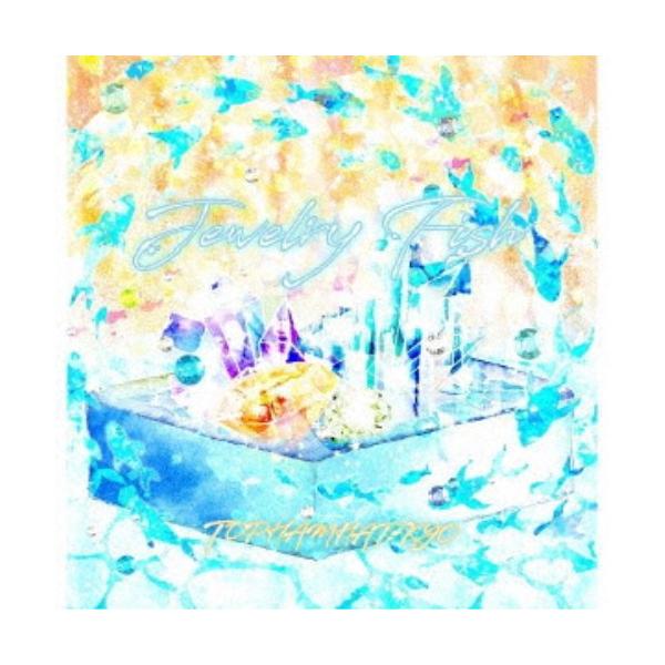 ■発送倉庫:DVD倉庫（※神奈川県からの発送）■種別:CD■発売日:2020/09/02■販売元:ポニーキャニオン■収録:Disc.1／01.Frisky Flowery Friday(4:02)／02.Mister Jewel Box(3...