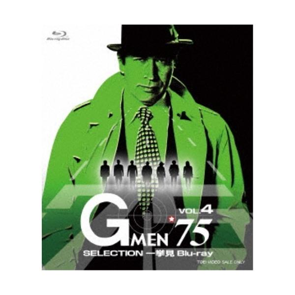 ■発送倉庫:DVD倉庫（※神奈川県からの発送）■種別:Blu-ray■発売日:2020/11/11■販売元:東映ビデオ■説明:『G MEN’75』 実に7年にもわたってTBS系毎週土曜日夜9時枠のゴールデンタイムを席巻した、70年代の本邦刑...