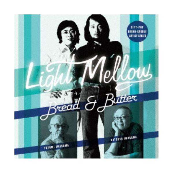 ■発送倉庫:DVD倉庫（※神奈川県からの発送）■種別:CD■発売日:2020/10/07■販売元:日本コロムビア■収録:Disc.1／01.ピンク・シャドウ ［Single Version］(3:26)／02.DEVIL WOMAN(2:5...