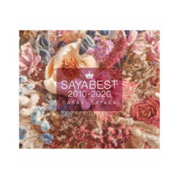 ■発送倉庫:DVD倉庫（※神奈川県からの発送）■種別:CD■発売日:2020/11/11■販売元:バンダイナムコミュージックライブ■収録:Disc.1／01.星彩のRipieno(4:15)／02.Lucky☆Racer(4:13)／03....