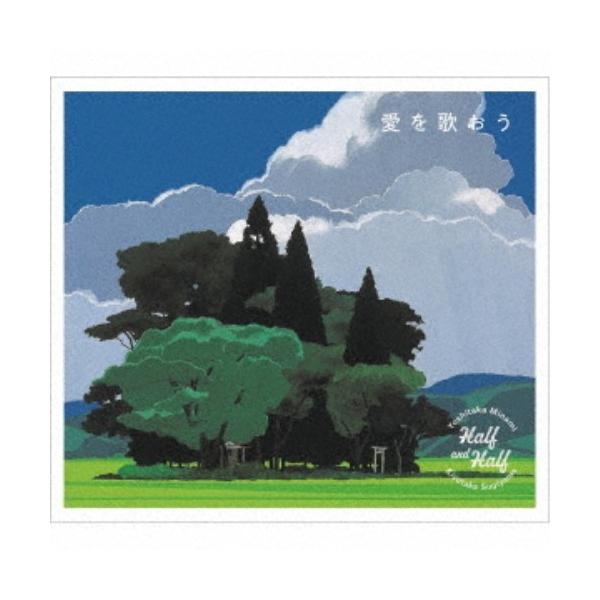 ■発送倉庫:DVD倉庫（※神奈川県からの発送）■種別:CD■発売日:2020/10/28■販売元:クラウン徳間ミュージック販売■収録:Disc.1／01.My Sunshine Girl(3:33)／02.Pink Flamingo(4:3...