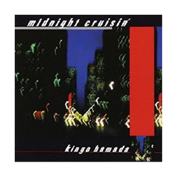 ■発送倉庫:DVD倉庫（※神奈川県からの発送）■種別:CD■発売日:2020/09/09■販売元:ブリッジ■説明:1980年代のジャパニーズAORの代表格であり、作曲家としても数多の実績を誇るアーティスト＜濱田金吾＞が＜浜田金吾＞名義でal...