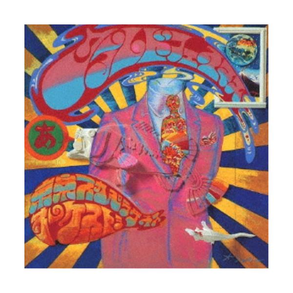 ■発送倉庫:DVD倉庫（※神奈川県からの発送）■種別:CD■発売日:2020/09/30■販売元:ソニー・ミュージックディストリビューション■収録:Disc.1／01.リボルバー イレブン(4:27)／02.ホール イン ワン(3:27)／...