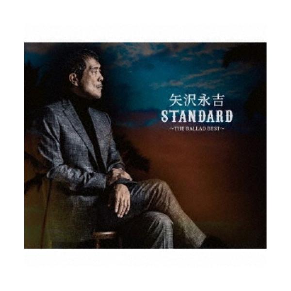 ■発送倉庫:DVD倉庫（※神奈川県からの発送）■種別:CD■発売日:2020/10/21■販売元:Z+ミュージック■収録:Disc.1／01.面影／02.＃9おまえに／03.フォーチュン・テイラー／04.真昼／05.燃えるサンセット／06....