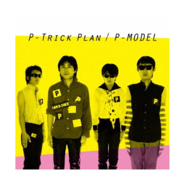 ■発送倉庫:DVD倉庫（※神奈川県からの発送）■種別:CD■発売日:2020/09/25■販売元:ブリッジ■説明:P-MODELのワーナーミュージック・ジャパン所属時代のデビュー作から三作目までのシングル楽曲を中心に収録したベスト盤。平沢進...