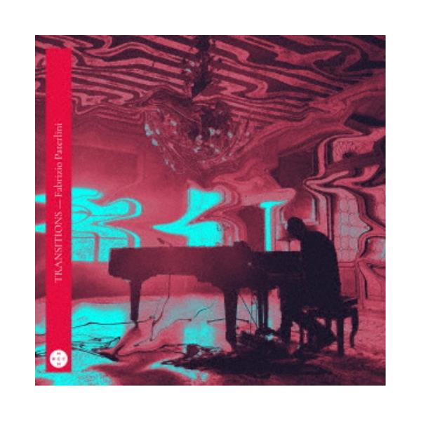 ■発送倉庫:DVD倉庫（※神奈川県からの発送）■種別:CD■発売日:2020/08/28■販売元:インパートメント■カテゴリ_音楽ソフト_イージーリスニング_ヒーリング／ニューエイジ■登録日:2020/07/30