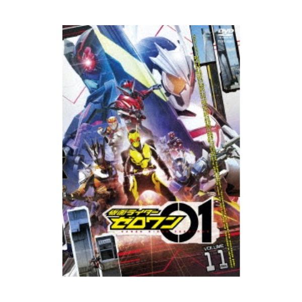 ■発送倉庫:DVD倉庫（※神奈川県からの発送）■種別:DVD■発売日:2020/11/11■販売元:東映ビデオ■説明:シリーズ解説 絶対に乗り越えられる。／心があるって分かったのなら……。／だって……俺たちは仮面ライダーだろ？  『仮面ライ...