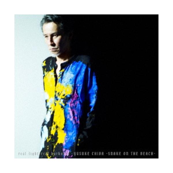 ■発送倉庫:DVD倉庫（※神奈川県からの発送）■種別:CD+DVD■発売日:2020/10/07■販売元:ユニバーサルミュージック■収録:Disc.1／01.SARA(4:02)／02.ERASER HEAD(5:35)／03.PRAYER...