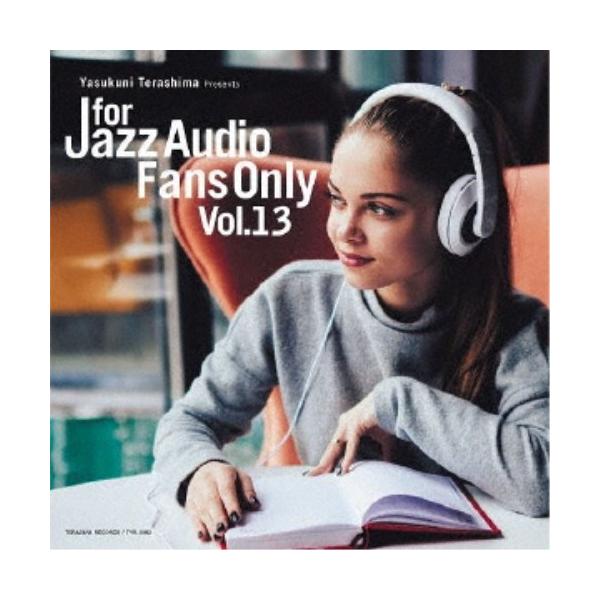 ■発送倉庫:DVD倉庫（※神奈川県からの発送）■種別:CD■発売日:2020/09/23■販売元:ディスクユニオン■収録:Disc.1／01.ソング・イズ・ユー(7:55)／02.アイ・ラブ・ユー・ソー・マッチ・イット・ハーツ(1:16)／...