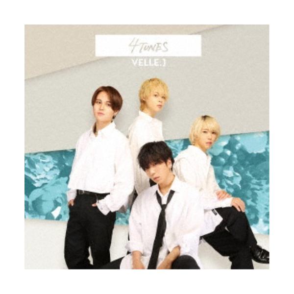 ■発送倉庫:DVD倉庫（※神奈川県からの発送）■種別:CD■発売日:2020/10/27■販売元:日本コロムビア■収録:Disc.1／01.Louder(3:27)／02.The Flower(4:17)／03.FIRE(3:38)／04....