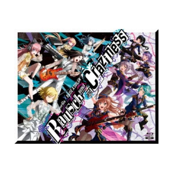 ■発送倉庫:DVD倉庫（※神奈川県からの発送）■種別:Blu-ray■発売日:2020/11/18■販売元:ブシロードミュージック■収録:Disc.1／01.R／02.LOUDER／03.Neo-Aspect／04.Ringing Bloo...