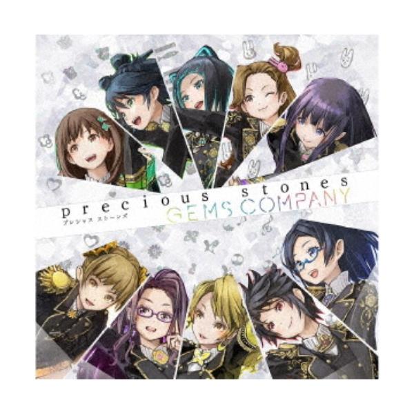 ■発送倉庫:DVD倉庫（※神奈川県からの発送）■種別:CD■発売日:2020/10/21■販売元:エイベックス・マーケティング■収録:Disc.1／01.オンリー・マイ・フレンド(4:53)／02.しゃかりきマイライフ！(3:53)／03....