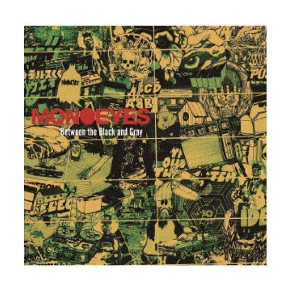 ■発送倉庫:DVD倉庫（※神奈川県からの発送）■種別:CD■発売日:2020/09/23■販売元:ユニバーサルミュージック■収録:Disc.1／01.Bygone(3:04)／02.Fall Out(4:07)／03.リザードマン(4:08...