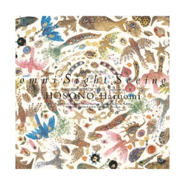 ■発送倉庫:DVD倉庫（※神奈川県からの発送）■種別:CD■発売日:2020/11/04■販売元:ソニー・ミュージックディストリビューション■収録:Disc.1／01.エサシ(1:50)／02.アンダドゥーラ(6:23)／03.オルゴン・ボ...