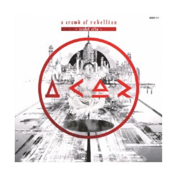 ■発送倉庫:DVD倉庫（※神奈川県からの発送）■種別:CD■発売日:2020/11/11■販売元:ソニー・ミュージックディストリビューション■収録:Disc.1／01.Meteor(3:22)／02.無罪者(3:56)／03.Under T...