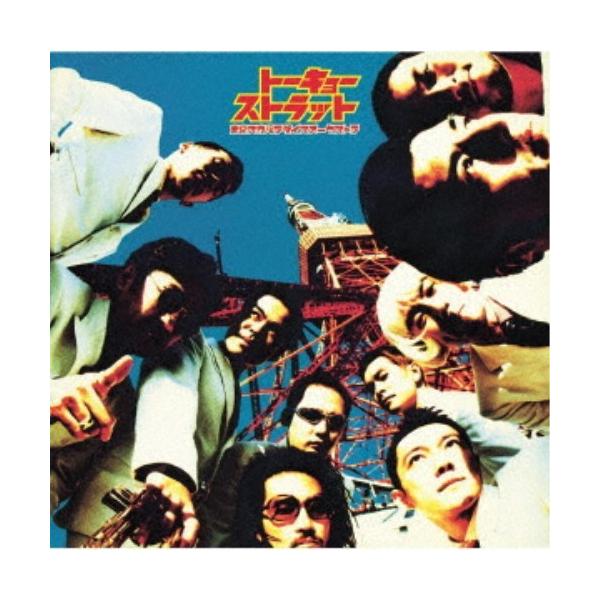 ■発送倉庫:DVD倉庫（※神奈川県からの発送）■種別:CD■発売日:2020/10/28■販売元:ソニー・ミュージックディストリビューション■収録:Disc.1／01.STARLIGHT EXPRESS(1:43)／02.YOU DON’T...