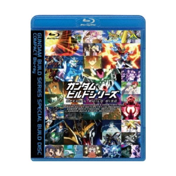 ■発送倉庫:DVD倉庫（※神奈川県からの発送）■種別:Blu-ray■発売日:2021/01/27■販売元:バンダイナムコフィルムワークス■説明:ストーリー ヤジマスタジアムの竣工披露式典を翌日に控え、ニルス・ニールセンは自分が設計した最新...