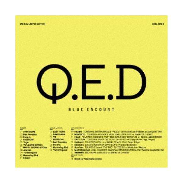 ■発送倉庫:DVD倉庫（※神奈川県からの発送）■種別:CD+DVD■発売日:2020/11/18■販売元:ソニー・ミュージックディストリビューション■収録:Disc.1／01.STAY HOPE(2:02)／02.バッドパラドックス(4:2...