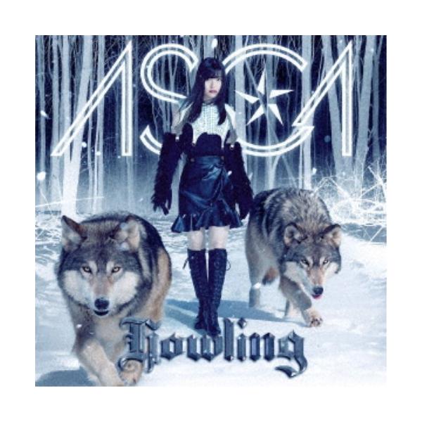 ■発送倉庫:DVD倉庫（※神奈川県からの発送）■種別:CD+Blu-ray■発売日:2020/11/04■販売元:ソニー・ミュージックディストリビューション■収録:Disc.1／01.Howling(4:08)／02.ハイドレンジア(4:4...