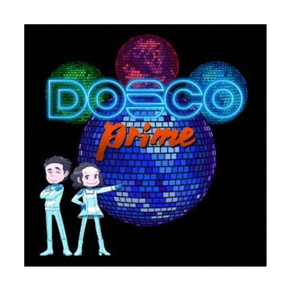 ■発送倉庫:DVD倉庫（※神奈川県からの発送）■種別:CD■発売日:2020/10/14■販売元:ユニバーサルミュージック■収録:Disc.1／01.うれしい！たのしい！大好き！ - DOSCO prime Version -(3:54)／...