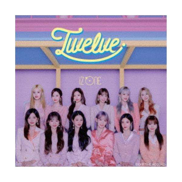 ■発送倉庫:DVD倉庫（※神奈川県からの発送）■種別:CD+DVD■発売日:2020/10/21■販売元:ユニバーサルミュージック■収録:Disc.1／01.Beware(4:10)／02.Vampire(3:48)／03.好きと言わせたい...