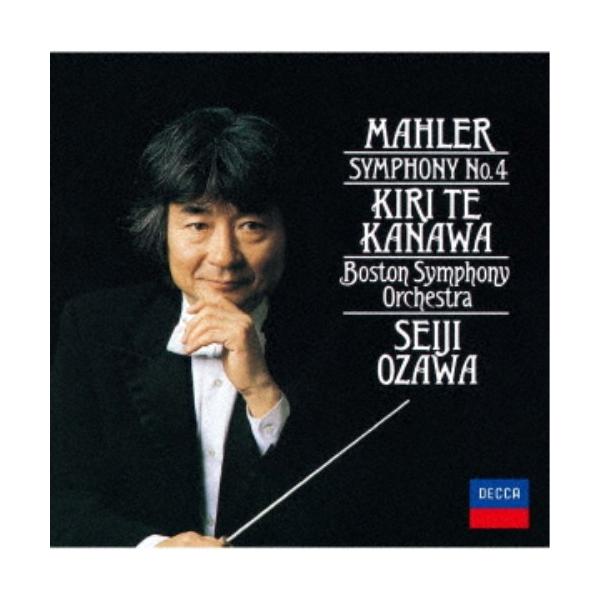 ■発送倉庫:DVD倉庫（※神奈川県からの発送）■種別:CD■発売日:2020/11/18■販売元:ユニバーサルミュージック■収録:Disc.1／01.交響曲 第4番 ト長調 第1楽章：Bedachtig，nicht eilen(16:21)...