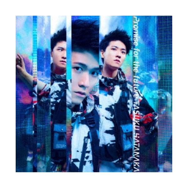 ■発送倉庫:DVD倉庫（※神奈川県からの発送）■種別:CD+Blu-ray■発売日:2020/11/25■販売元:バンダイナムコミュージックライブ■収録:Disc.1／01.Promise for the future(4:29)／02.ア...